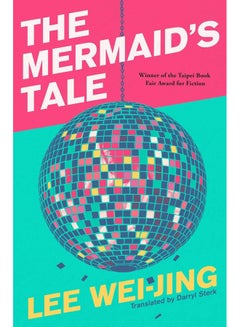 The Mermaid's Tale UAE | Dubai, Abu Dhabi