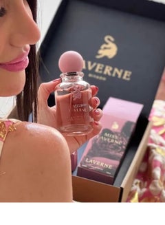 Laverne Georgina's new Perfume Miss Laverne | Best Price KSA | Riyadh ...