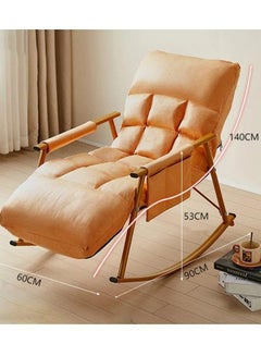 In Air Rocking Chair, Modern Accent Rocker Armchair with Reclining ...