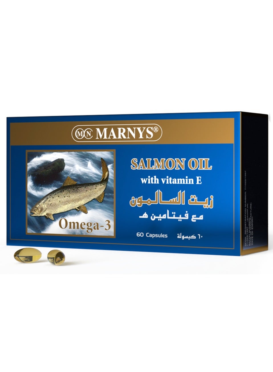 MARNYS Omega 3 - 60 Capsules Salmon Oil with Vitamin E - 500 mg Fish ...