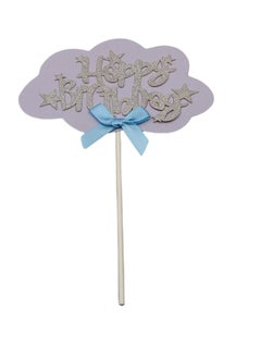 UNT Happy Birthday Cake Topper KSA | Riyadh, Jeddah