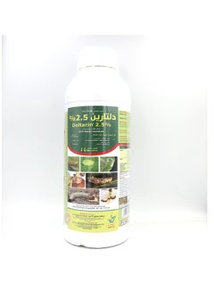 VAPCO Deltarin 2.5% w/v EC is a Highly Effective Pyrethroid Pesticide ...