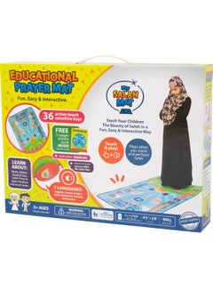Generic Kids Educational Smart Prayer Mat for Kids Educational Prayer ...