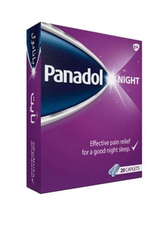 Panadol Panadol Night 20 Caplets Egypt | Cairo, Giza