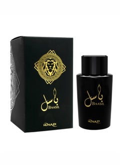 Al Hunaidi Perfumes Basil Perfumes for Men Eau De Parfum Men 100ml ...