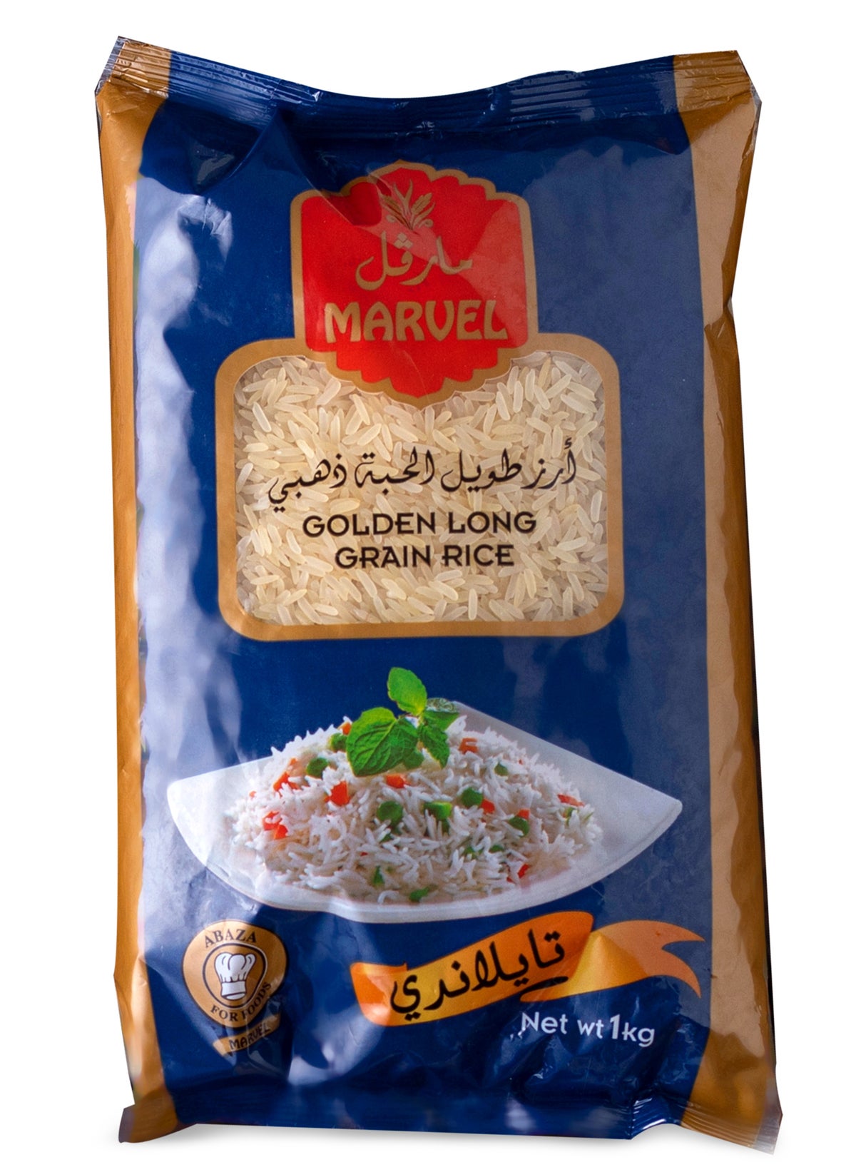 Marvel for Food Golden Long Grain Rice 1kg | Best Price Egypt | Cairo, Giza