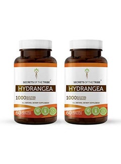 Secrets of the Tribe Hydrangea 60 Capsules(2 Pcs.) 1000 Mg Hydrangea ...