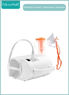 TAI-WANG Air Compressing Ultrasonic Portable Compressor Nebulizer ...