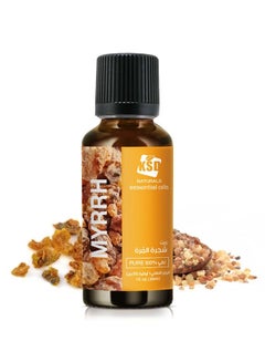 KSD Myrrh Essential Oil 30ml KSA | Riyadh, Jeddah