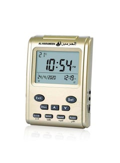 AL-HARAMEEN Azan Clocklcd Prayer Clocktable Clockread Home Office Mosque Digital Azan Clock ...
