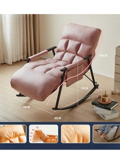 In Air Rocking Chair, Modern Accent Rocker Armchair With Reclining ...