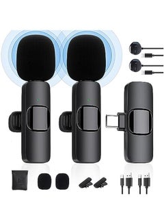 Generic Wireless Lavalier Microphone for Type-C Port, Plug and Play ...