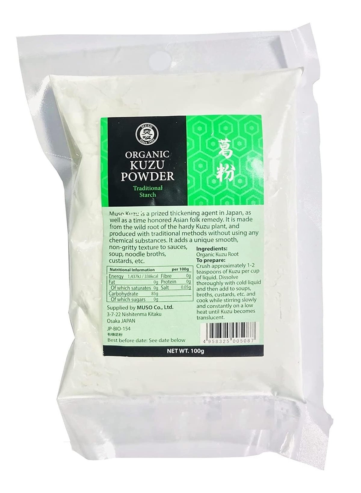 MUSO Organic Kuzu Powder Traditional Starch 100g | Best Price UAE ...