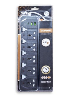 Generic Electric Power strip - 2500 watt, 10 A/220-250V , with 5Outlet , 2M cable , 2 Port USB ...