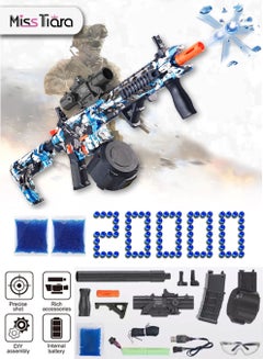 تسوق MissTiara وElectric Safe Water Gel Bullets Gun M4 Toy Gun Adult ...
