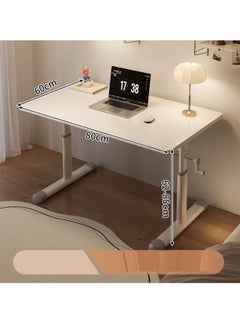 keke Adjustable Hand-Crank Computer and Laptop Desk for Home and Office ...