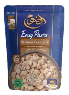 AL DOHA Easy Pasta Mushroom Sauce - 158 Gm Egypt | Cairo, Giza