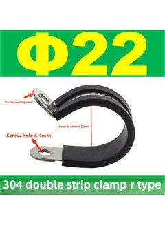 Generic 304 Stainless Steel Rubber Strip Clamp R-type Pipe Clamp U-type ...