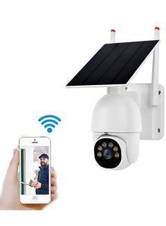 Crony YN99T Low Power WIFI Solar Camera 1080P HD Solar Panel Outdoor ...