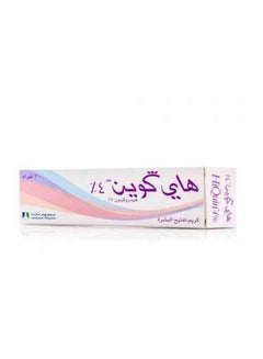 JAMJOOM PHARMA Pro Whitening Cream Hydroquinone 4% | Best Price KSA ...