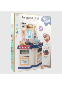 milano Little Chef - Talented Chef Spraying Kitchen Toy Set 67 Pieces ...