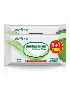 NATURE Antibacterial Sanitizing Wet Wipes 80 Sheets Pack of 1+1 Free ...