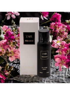 ZAR BEAUTY WORLD Zar MISSION All Over Spray | Enigmatic Amber Musk ...