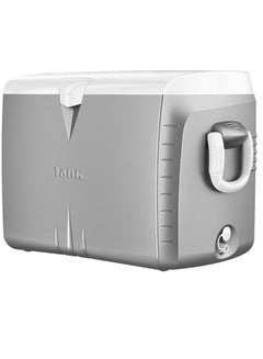 TANK Tank Ice Box 45L, Silver - 1 Year Warranty Egypt | Cairo, Giza