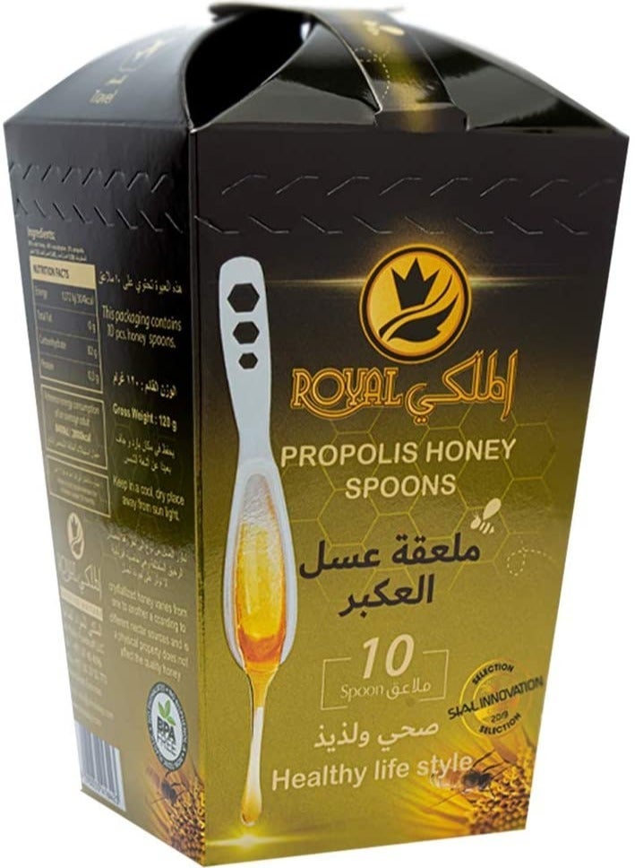 Al Malaky Royal Natural Honey Pure Propolis Honey 10 spoons | Best ...