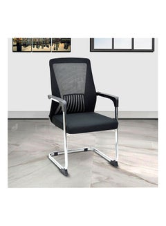 KARNAK Modern Design Mesh Visitor Chair With Steel Metal Frame Waiting ...