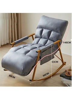 DTBG Rocking Chair, Modern Accent Rocker Armchair with Reclining ...