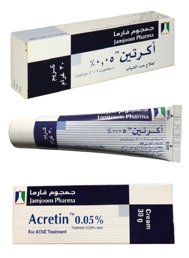 JAMJOOM PHARMA Acretin 0.05% Cream For The Treatment Of Simple And ...