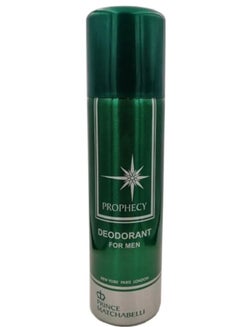 PRINCE MATCHABELLI Prophecy men Deo 150ml UAE | Dubai, Abu Dhabi