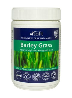 Vitafit Vitafit Barley Grass Juice Powder - Organic Grown - New Zealand ...