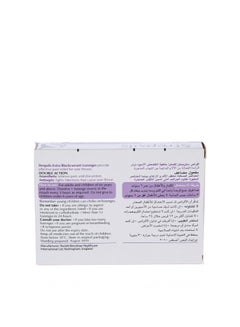 Strepsils Strepsils Extra Black Current Lozenges 24'S | Best Price UAE ...