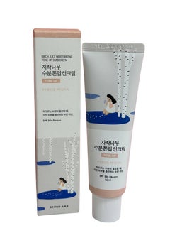 Round Lab ROUNDLAB Birch Juice Moisturizing Tone Up Sunscreen SPF50+ PA ...