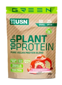 USN USN 100 Percent Plant Protein Pure Vegan Protein Blend Strawberry ...