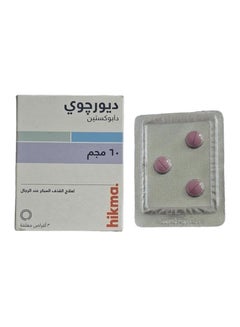HIKMA durjoy 3 Tablet for Men Original | Best Price KSA | Riyadh, Jeddah