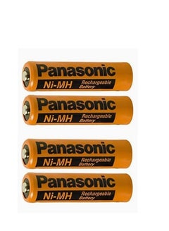Panasonic Rechargeable Panasonic cell AAA2 Ni-MH 650 mAh Batteries 4 ...