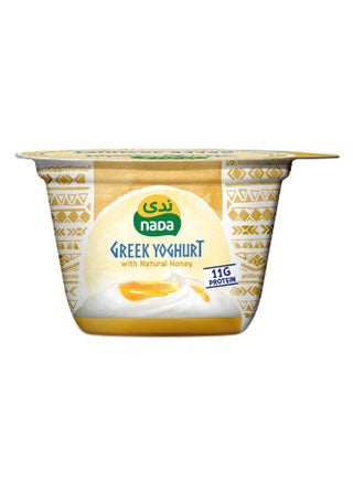 Buy Marmum Fresh Honey Greek Yogurt Online | 15 Minutes Instant ...