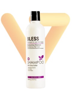 Bless Bless Shampoo Original With Shea Butter Sulfate-Free 500 Ml Egypt ...