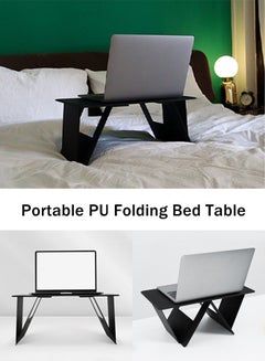 Generic Portable PU Folding Bed Table UAE | Dubai, Abu Dhabi