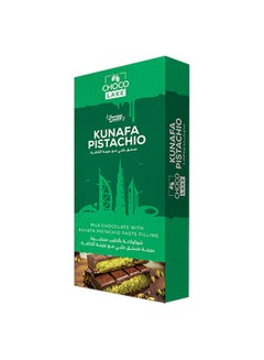 Chocolake Choco Lake Milk Chocolate with Kunafa & Pistachio Bar ,190 g ...