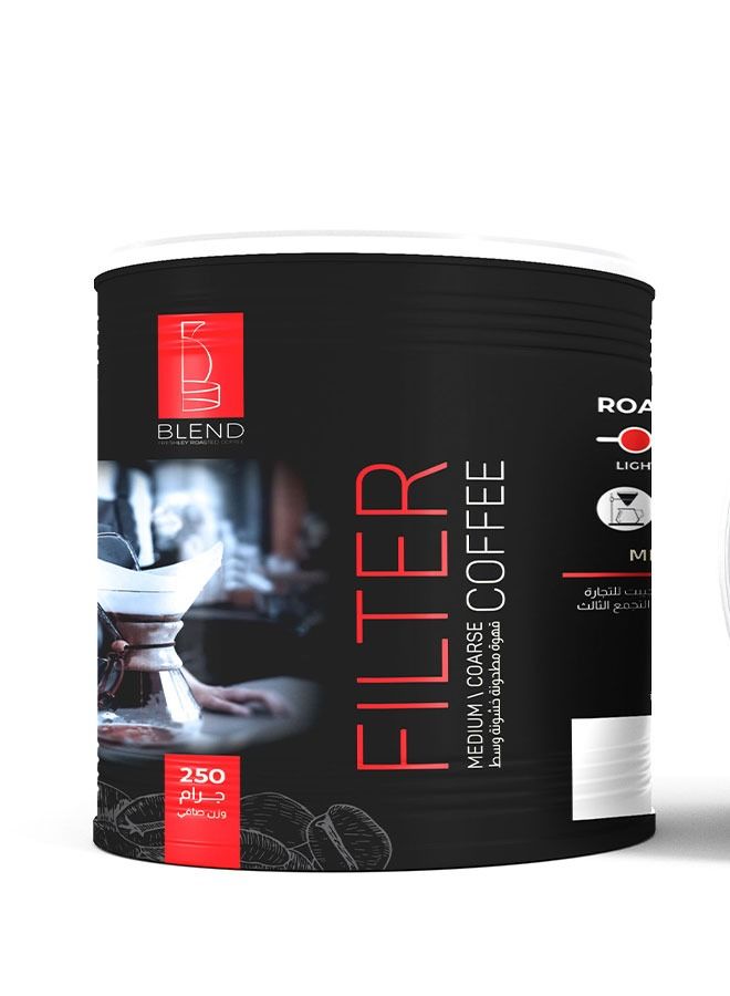 Blend American Ground Coffee Filter | Best Price Egypt | Cairo, Giza
