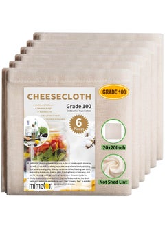 Mimelon 6 Pack Cotton Cheese Cloths 100 Grade 20 x 20 Inch Hemmed ...