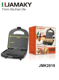 JAMAKY Italy Jamaky Sandwich Maker JMK2019 - 1000W | Best Price Egypt ...
