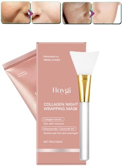 Hoygi Collagen Night Wrapping Mask 75G Deeply Hydrates Skin Overnight ...