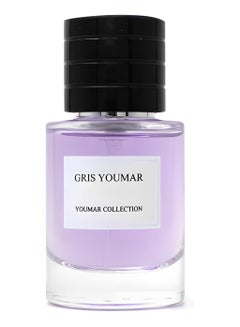 YOUMAR Gris Youmar 25ml KSA | Riyadh, Jeddah