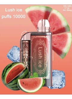 PRO Lush Ice Pro Mod 10000 Pull | Best Price KSA | Riyadh, Jeddah