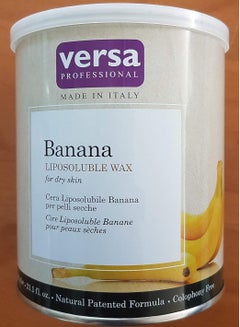 Versa VERSA BANANA WAX 600 ML | Best Price UAE | Dubai, Abu Dhabi